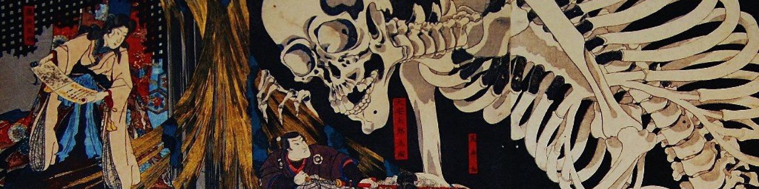 Tara A. Devlin | A horror/fantasy writer and translator's blog